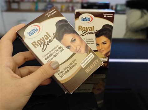 کپسول رویال بیوتی یوروویتال داروخانه روشا