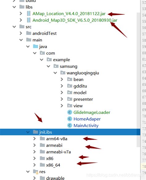 Android 高德地图 ，定位等 快速 解决android 高德定位没有朝向、高度、速度数据 Csdn博客