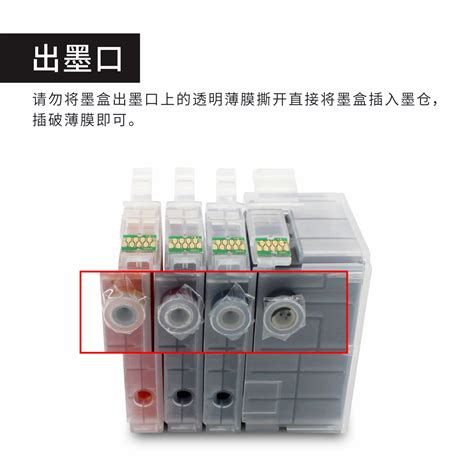 Epson Wf Wf Wf T