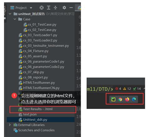 自动化测试unittest框架 腾讯云开发者社区 腾讯云