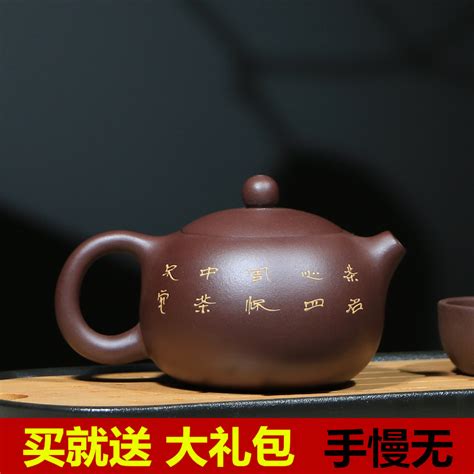 宜兴紫砂壶套装纯手工家用正品小容量西施壶茶具原矿老紫泥泡茶器虎窝淘