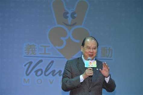 政府致力推廣義工服務（附圖）