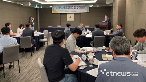 전남도 Ai 첨단농산업 지구조성 전문가 지혜 모아스마트농업 육성 논의 전자신문