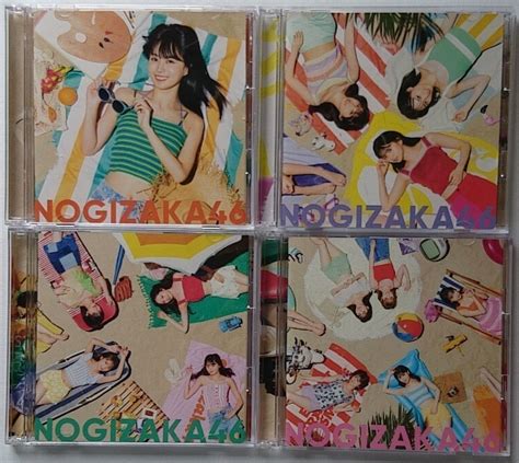 Yahooオークション 乃木坂46 好きというのはロックだぜ 初回限定盤