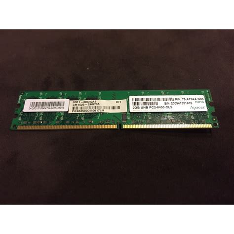 [EL069-2] 宇瞻 DDR2-800 2GB 桌上型記憶體 apacer unb pc2-6400 CL5 | 蝦皮購物