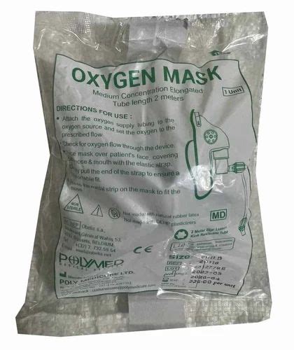 Polymed Medical Oxygen Mask At ₹ 34piece Oxygen Mask In New Delhi