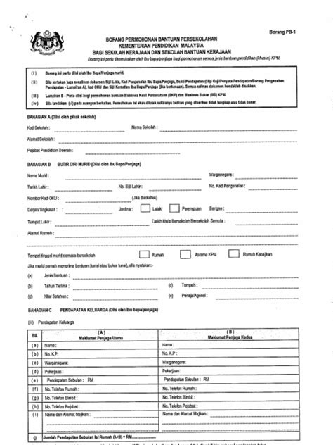 Borang Pb 1 Dan Pb 2 Pdf