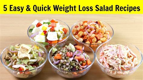 ५ झटपट और आसन सलद वजन कम करन क लए Weight Loss Recipe Salad