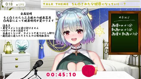 23 09 17 Irra Lumiere Avtuber Masturbating On Yt Eporner