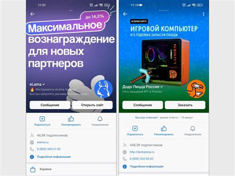 Обложки в ВК как сделать добавить удалить шаблоны размеры сервисы