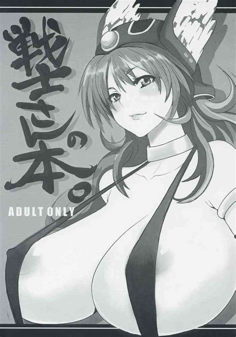 Nhentai Hentai Doujinshi And Manga