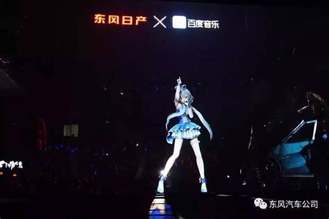 销量年中报｜东风日产上半年终端销售478万辆搜狐汽车搜狐网
