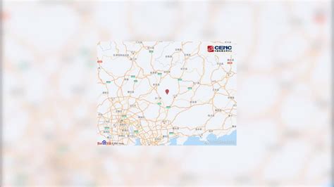 广东河源市东源县附近发生2 9级地震，震源深度9千米 凤凰网视频 凤凰网