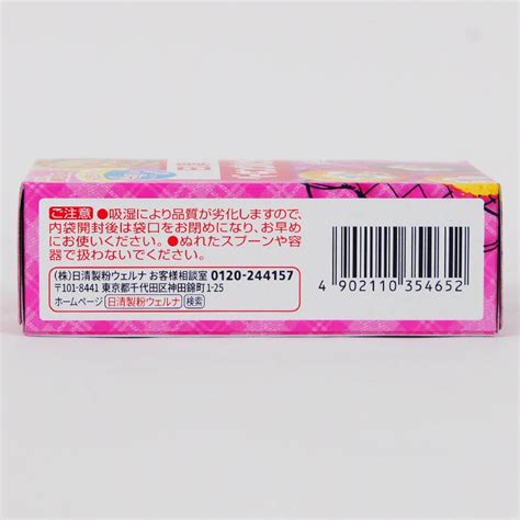 日清 ベーキングパウダー 分包タイプ 一般食品スウィーツ製菓材料 Amity Every E Shop