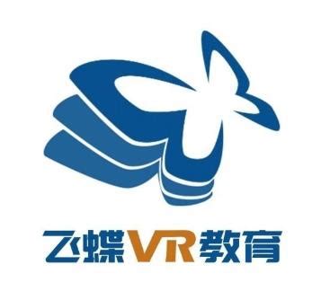 VR教育 VR编程 西安飞蝶虚拟现实科技有限公司