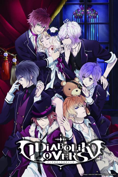 Diabolik Lovers Anime Eng Sub Anime