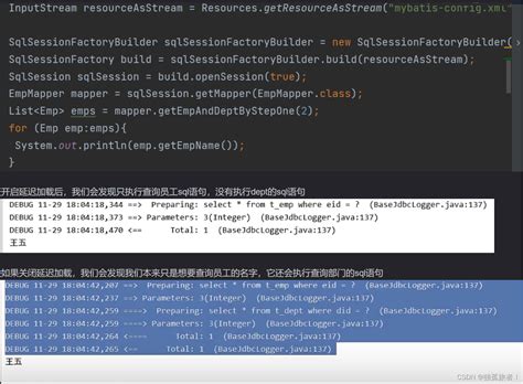 自定义映射resultmap 独孤旅者！的博客 csdn博客