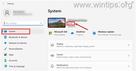 how to find computer model on windows 10 11