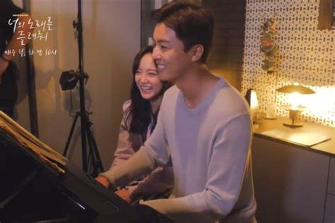 Watch Kim Sejeong And Yeon Woo Jin Share A Sweet Moment At The Piano
