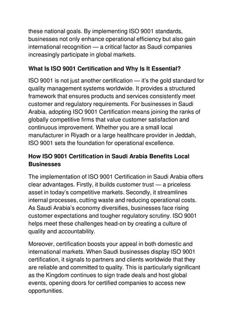 Ppt Mastering Quality Management Iso 9001 Certification In Saudi Arabia Explained Powerpoint Ppt Mastering Quality Management Iso 9001 Certification In Saudi Arabia Explained Powerpoint