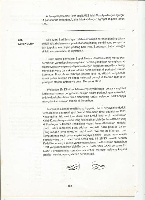 Sejarah Sekolah Menengah Negeri Sembilan Darul Khusus Sehingga 1994
