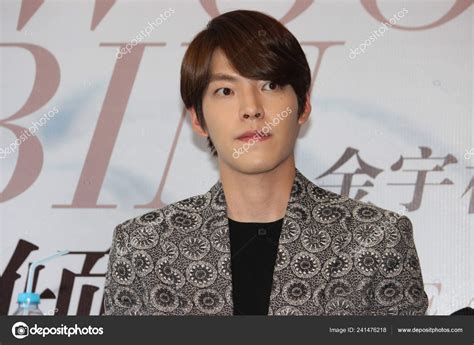 South Korean Actor Kim Woo Bin Attends Fan Meeting Shanghai — Stock