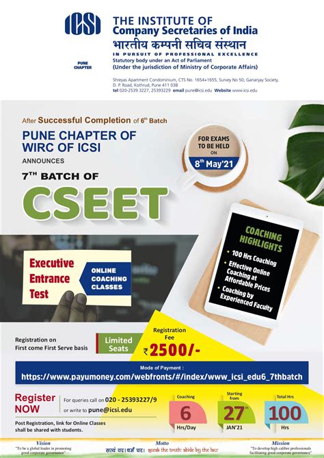 ICSI CSEET