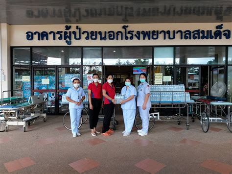 วันที่ 28 กันยายน 2564 โรงพยาบาลสมเด็จ จังหวัดกาฬสินธุ์