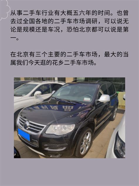 2011年叫什么年 2011年是什么年 即属什么 万福百科