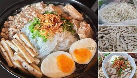 แจกวิธีทำ “ก๋วยจั๊บญวน” อร่อยทำง่ายเครื่องแน่น ลงทุนน้อยกำไรงาม กินพุงกาง