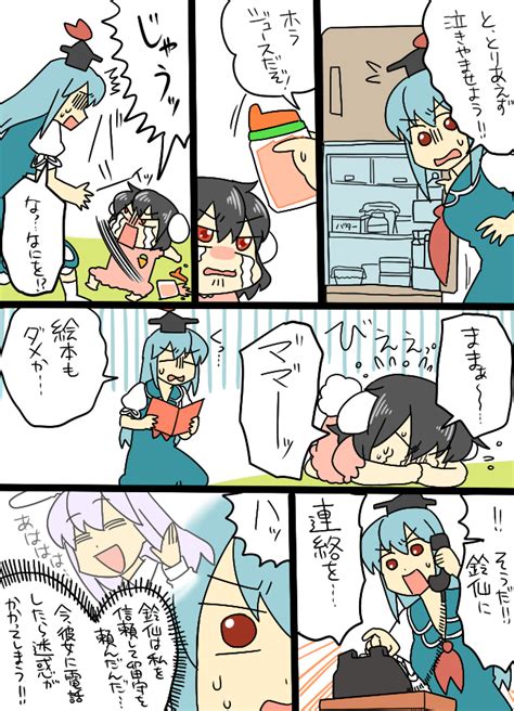 Safebooru 2girls Animal Ears Black Hair Blue Hair Blush