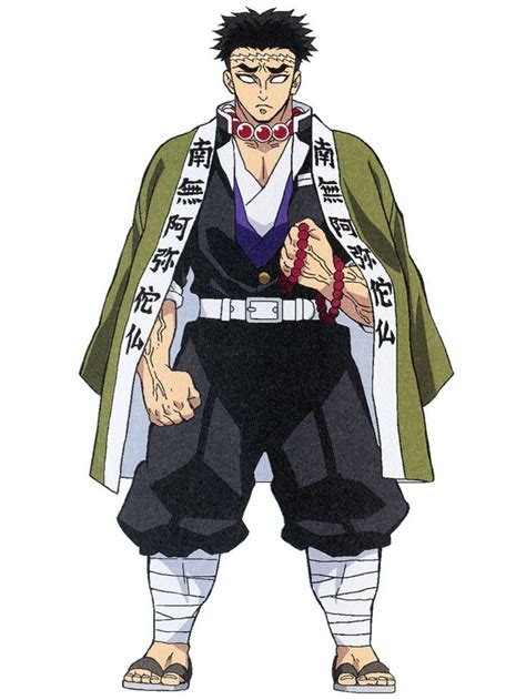 Gyomei Himejima 悪魔 滅 岩