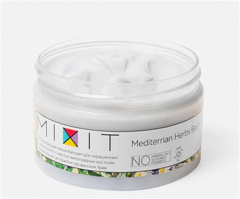 Маска для волос MIXIT окрашенных и ломких | отзывы