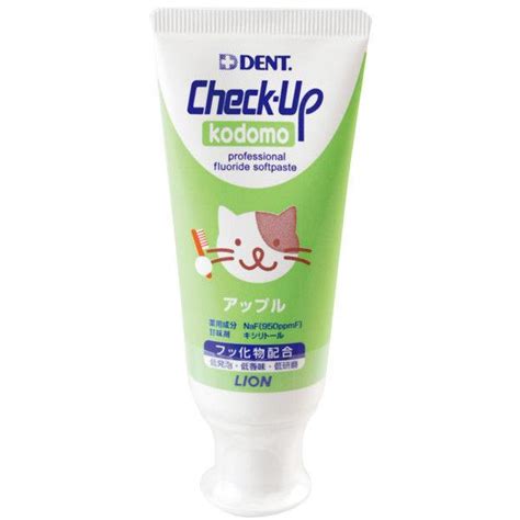 Dent Check Upkodomodent 체크 업고도모 애플 60g 라이온 치약어린이용 재팬스토어 일본약