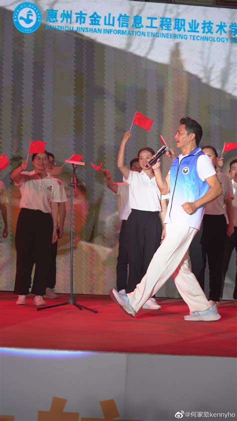 63歲何家勁傳秘婚兼已為人父？一家三口照疑曝光 與同行女孩似餅印 星島日報