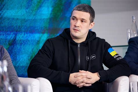 💰 Міністерство цифрової трансформації України