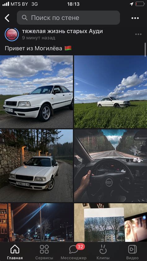 Нужна помощь Ваговоды — Audi 80 B4 1 9 л 1993 года поломка Drive2