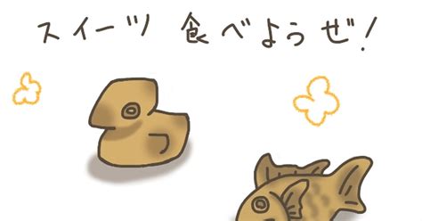 Tofif】 【tofif】 この表紙にピンときたら 【交流】 アルエのマンガ 【tofif】交流 Pixiv