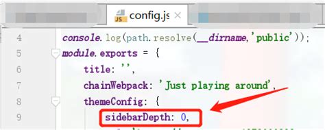 SidebarDepth Not Working In JSON Issue Vuejs Vuepress GitHub
