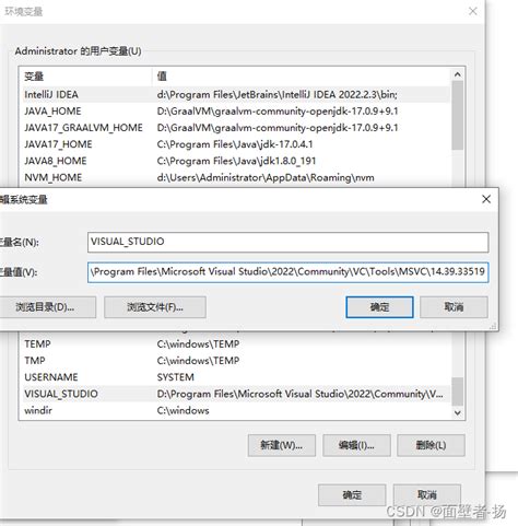 Springboot3 Graalvm原生镜像 从环境安装到打包测试超详细springboot3 Graalvm Csdn博客