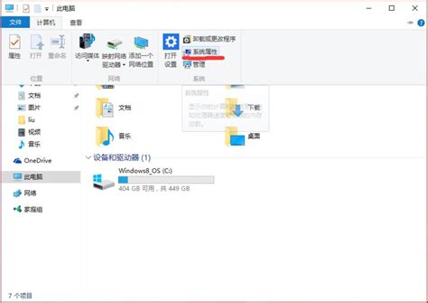 Windows10系统设置环境变量path方法电脑技术网it资讯游戏攻略手机教程电脑教程无线路由器设置设置无线路由器办公软件
