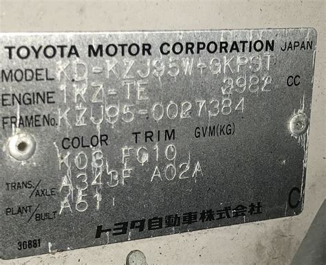 Help With Colour Code Land Cruiser Club Help With Colour Code Land Cruiser Club