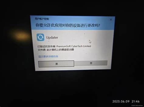 更新navicat Premium 162 之 如何使用navicat连接redis的新手教程《更新navicat Premium 162并连接redis：高效管理数据库和键值存储》 Csdn博客
