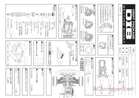 Yokomo Drift Package Dib Instruction Manual Dp Dib • Rcscrapyard Radio Controlled Model