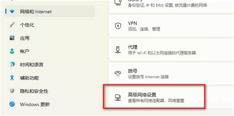 电脑不能上网网络正常的升win10后不能联网360新知