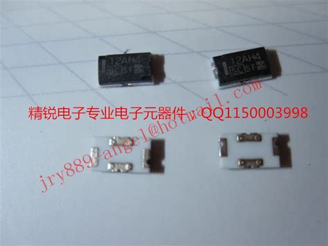 Free Shipping 100pcslot Self Control Protector Scp Sfh 1412b 12ah4 Lithium Battery Fuse