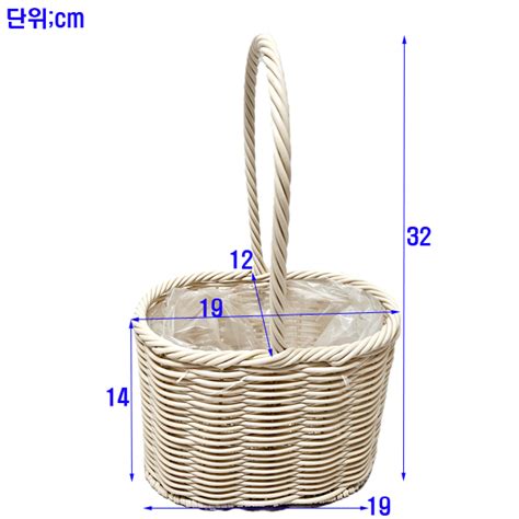 상품 상세보기 원형 타원형 바구니 Pp바구니s470 Pp재질 위쪽높은타원 아이보리 소 Pa23 3s