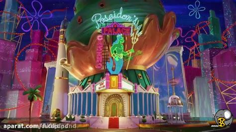 باب اسفنجی در جستجوی گریاسفنج فراری فیلو