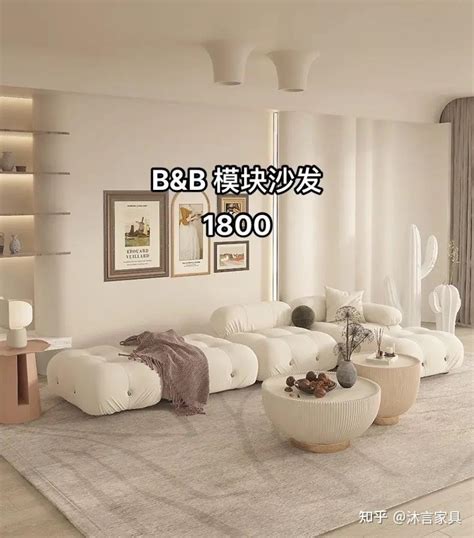 美出高级感的温暖系奶油风沙发 知乎