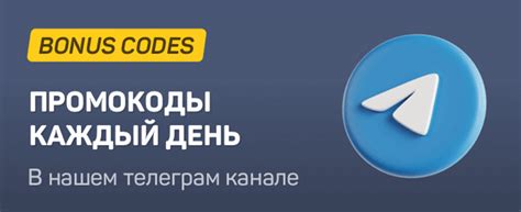 Play2x Плей2х — Официальный сайт игры с выводом